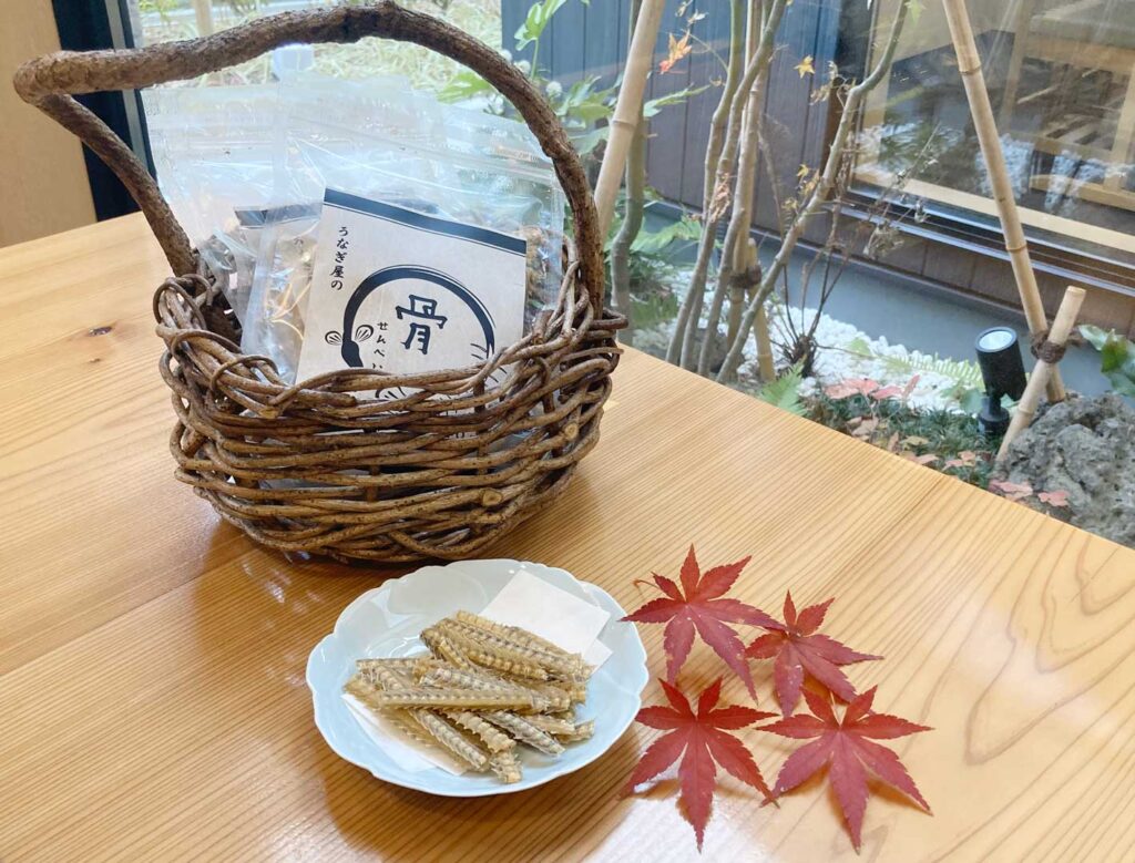 『うなぎの骨せんべい』新発売のお知らせ。 - 関西炭火地焼き！『うなぎ処うな豊』の公式ホームページです。