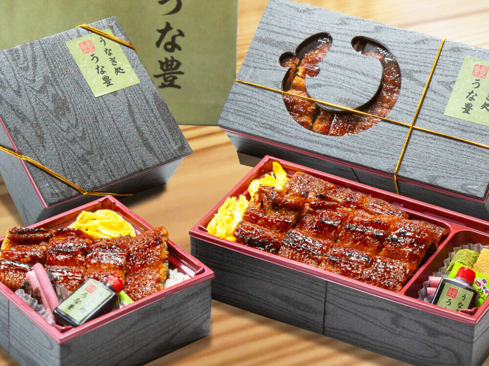 ホーム - 関西炭火地焼き！『うなぎ処うな豊』の公式ホームページです。